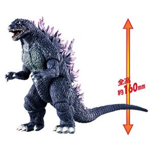 Bandai Godzilla Movie Monster Series Millennium Godzilla Vinyl Figure by