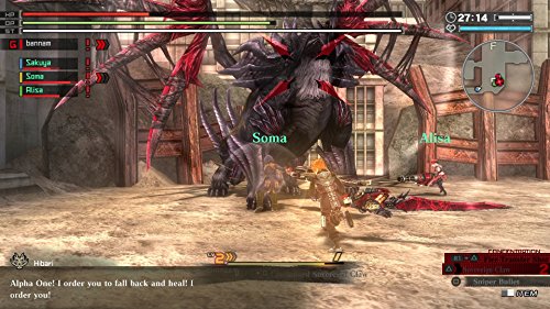 God Eater 2: Rage Burst (Includes God Eater Resurrection) (PS4)