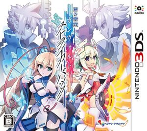 armed blue gunvolt striker pack 3ds import japan