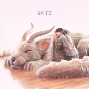 spitz - samenai [japan cd] upch-2086