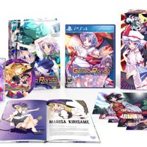 Touhou Genso Rondo: Bullet Ballet - PlayStation 4 Limited Edition