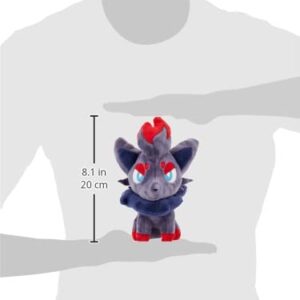 Sanei Pokemon All Star Collection Zorua Stuffed Plush Toy, 7"