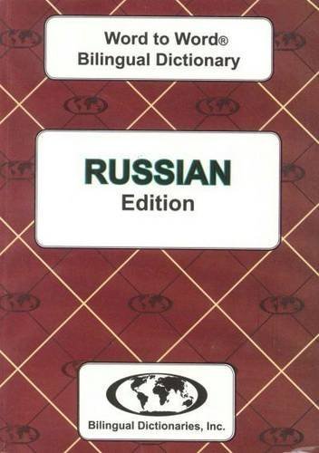 English-Russian & Russian-English Word-to-Word Dictionary: Suitable for Exams by C. Sesma M.A. (2011-07-05)