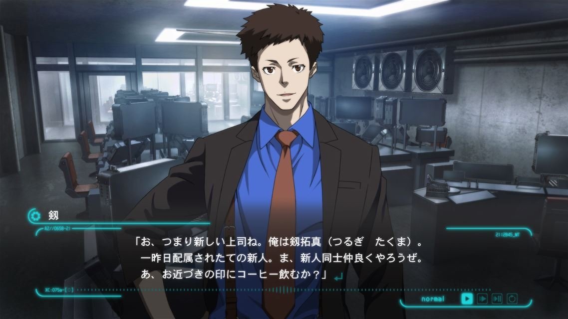 Psycho-Pass: Mandatory Happiness (PS4)