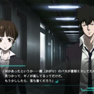 Psycho-Pass: Mandatory Happiness (PS4)