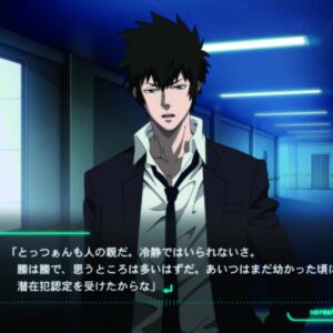 Psycho-Pass: Mandatory Happiness (PS4)