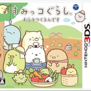 【 Nintendo 3DS 】Corner Gurashi Make the unevenness 【 Japanese ver 】Japanese language