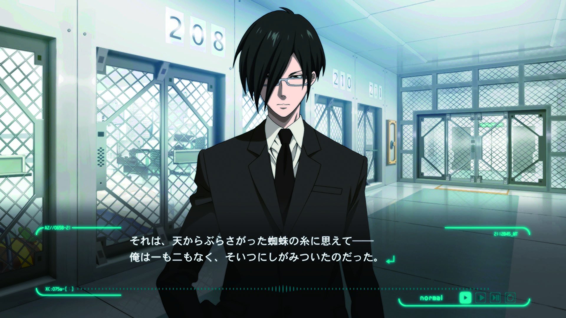 Psycho-Pass: Mandatory Happiness (PS4)