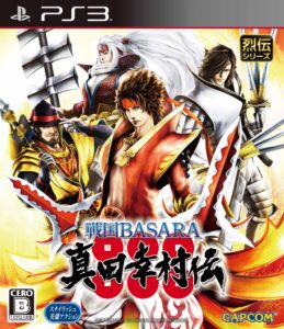 ps3 sengoku basara yukimura sanada den japanese ver.