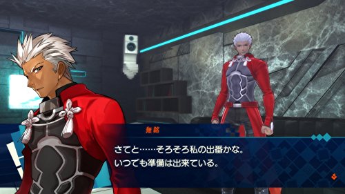 Fate/Extella - Regalia Box [PSVita]