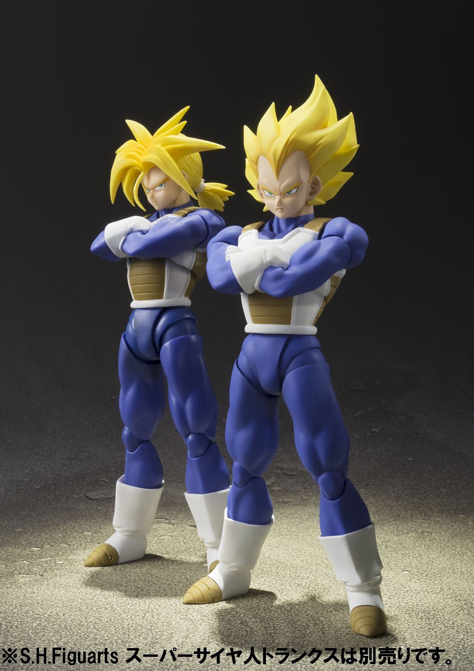 Bandai Tamashii Nations S.H. Figuarts Super Saiyan Vegeta (Cell Saga) "Dragon Ball Z" Action Figure