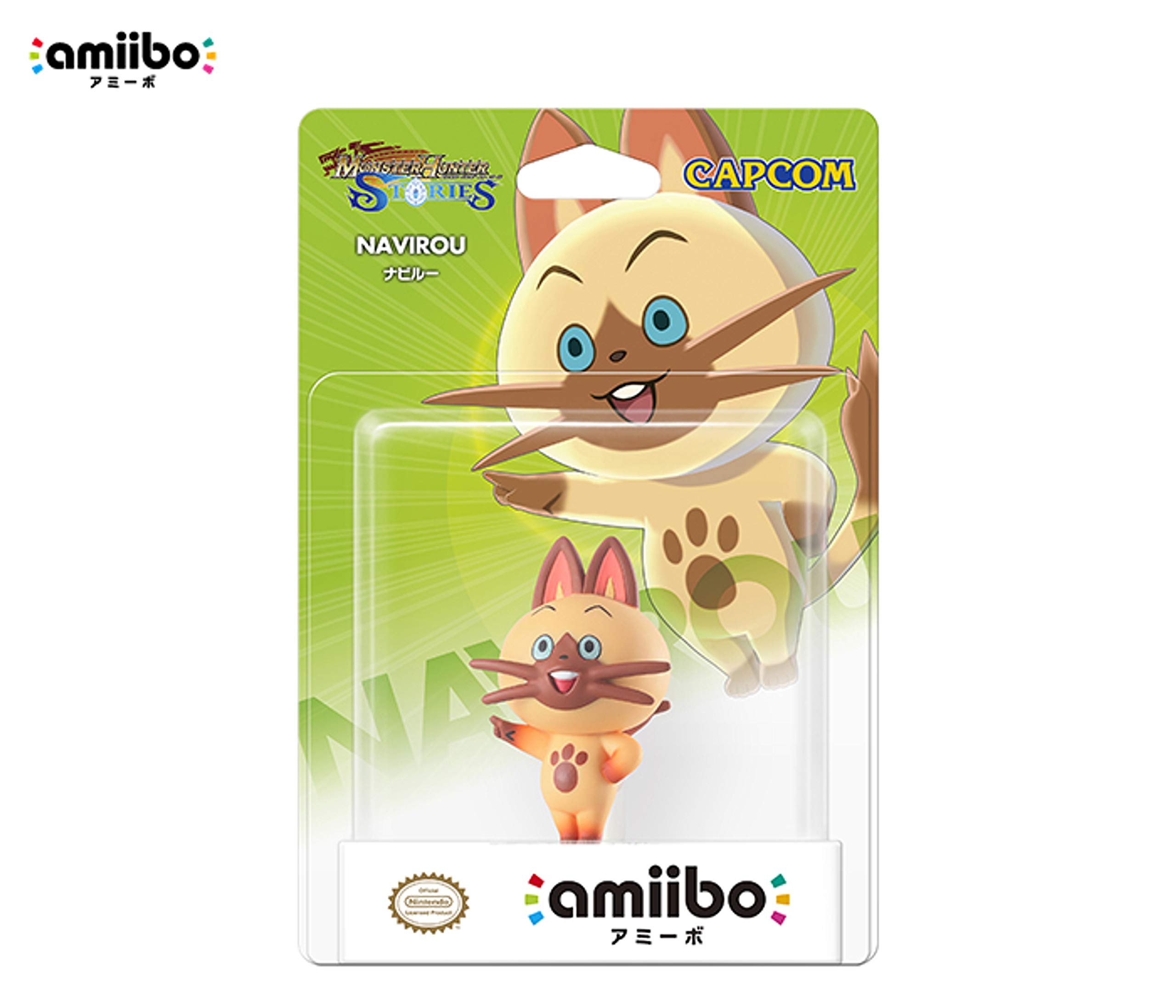 amiibo Navirou - Moster Hunter Stories