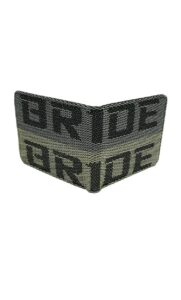 racing wallet with bride fabric leather grey brown_ab