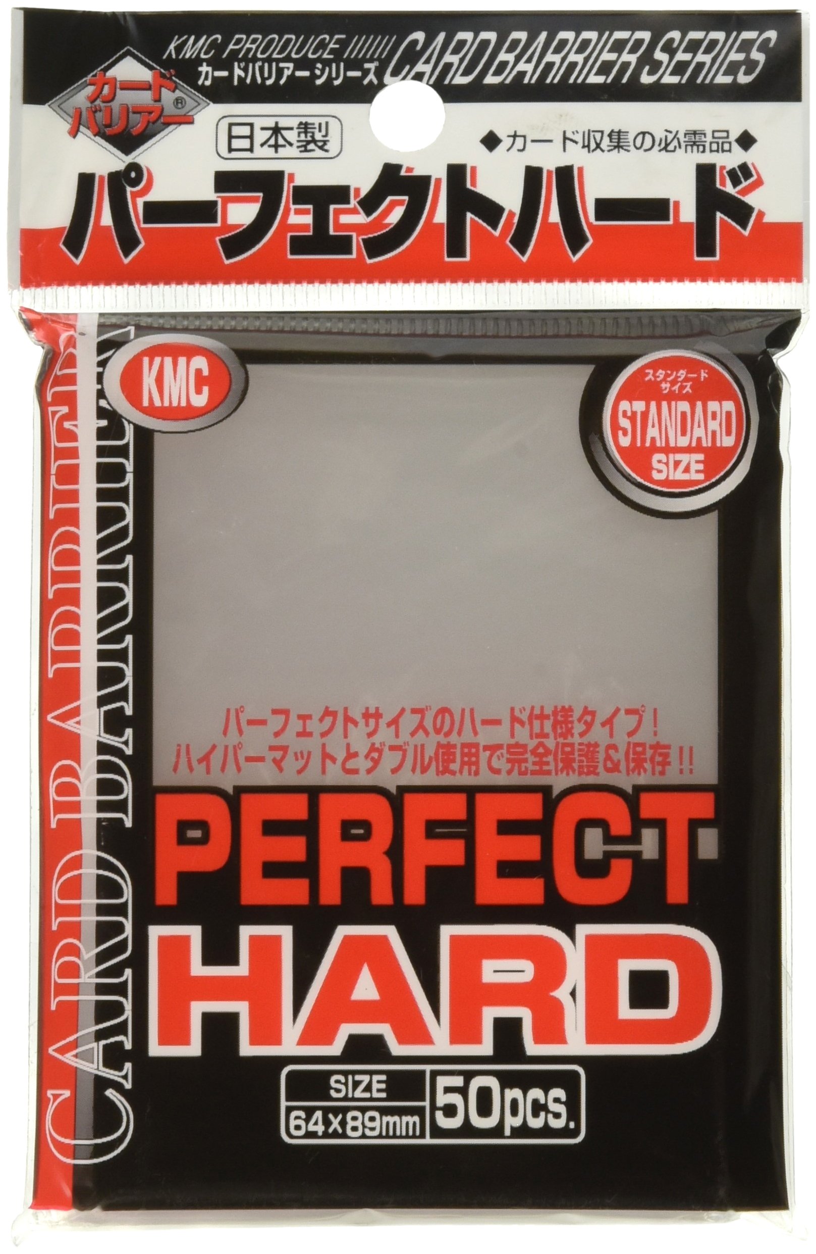 KMC Supplies Sleeves Hard Collectible Cards