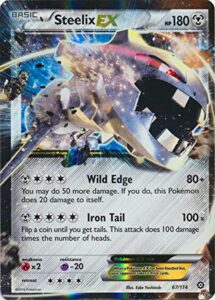 pokemon - steelix-ex (67/114) - xy steam siege - holo