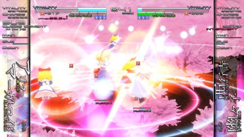 Touhou Genso Rondo: Bullet Ballet (PS4)