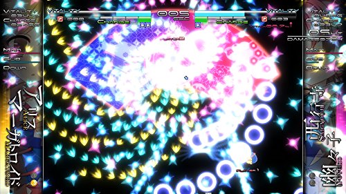 Touhou Genso Rondo: Bullet Ballet (PS4)