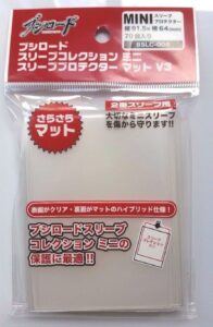 bushiroad mini oversleeve matte x70 | small character card over sleeve protect guard