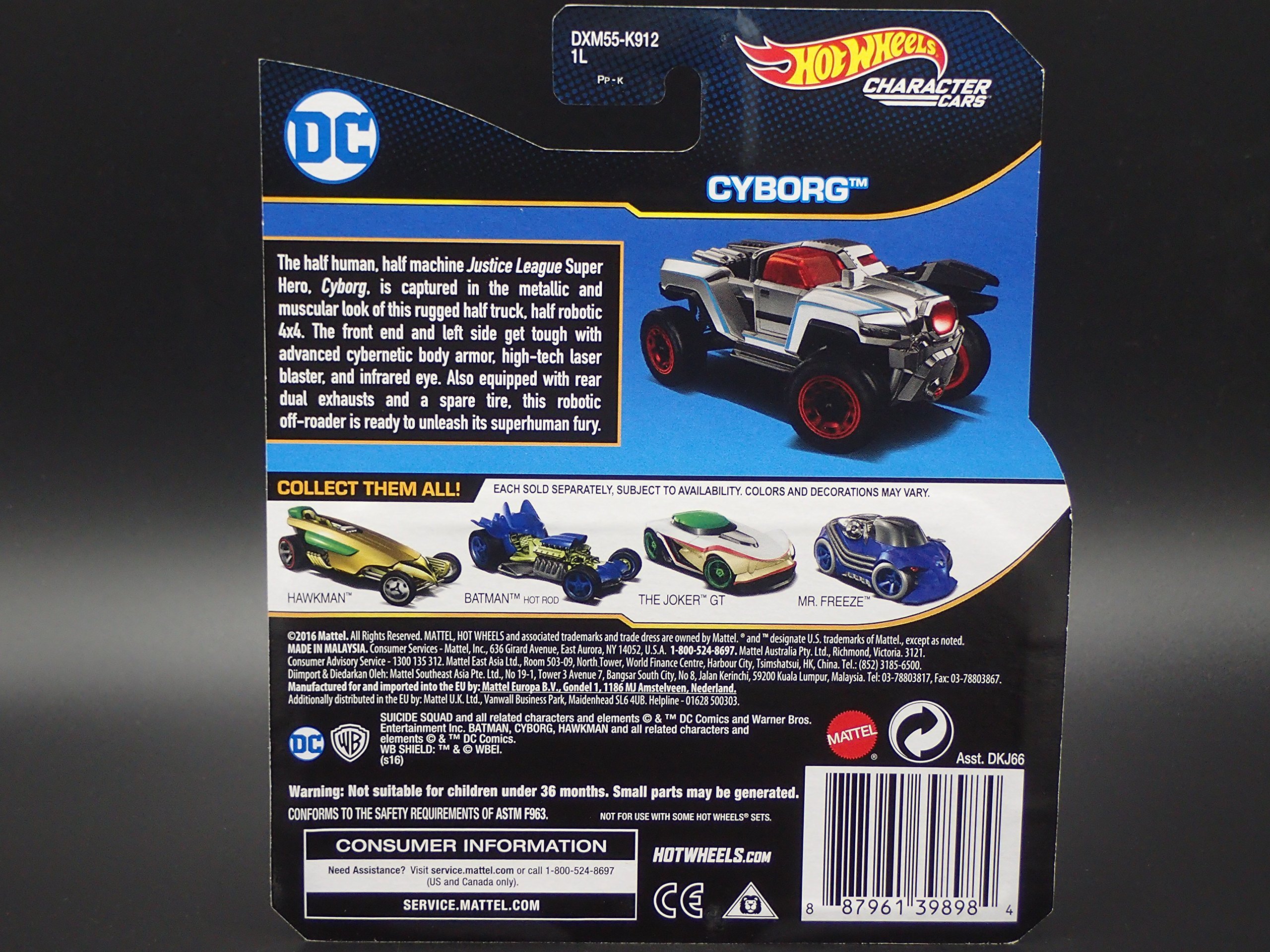 Hot Wheels DC Universe Cyborg Vehicle