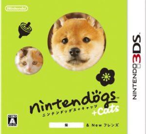 nintendogs + cats: shiba & new friends [japan import] by nintendo