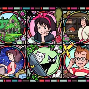 Ensky Kiki's Delivery Service Jiji Art Crystal Jigsaw Puzzle (208-AC02) - Official Studio Ghibli Merchandise