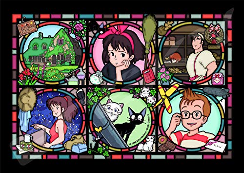 Ensky Kiki's Delivery Service Jiji Art Crystal Jigsaw Puzzle (208-AC02) - Official Studio Ghibli Merchandise