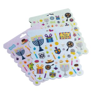 Rite Lite Hanukkah Sticker Book - Jewish Holiday Stickers - Over 200! Party Favors Gifts Decorations for Scrapbooks, Planners, and Rewards Chanukah Arts and Crafts for Endless Hours of Fun!