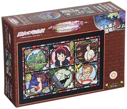 Ensky Kiki's Delivery Service Jiji Art Crystal Jigsaw Puzzle (208-AC02) - Official Studio Ghibli Merchandise