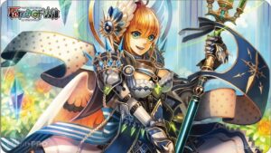 ultra pro official force of will perceval, the seeker of holy grail limited edition playmat