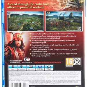 Nobunaga's Ambition: Sphere of Influence - Ascension (PS4)