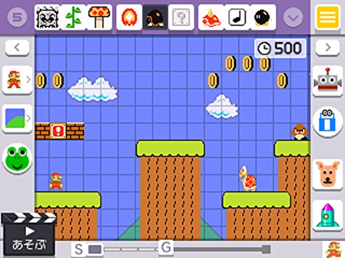 Super Mario Maker for Nintendo 3DS - 3DS