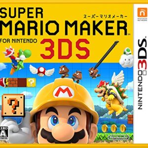 Super Mario Maker for Nintendo 3DS - 3DS