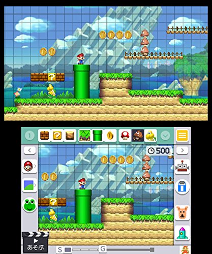 Super Mario Maker for Nintendo 3DS - 3DS