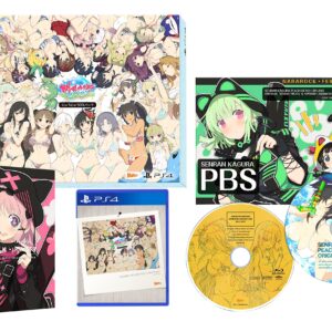 Senran Kagura: PEACH BEACH SPLASH Nyuu Nyuu DX Pack [Early Bird Purchase Bonus] "Cleaning Maid Splash Set ~Illustrated Card with Product Code~" Included - PS4