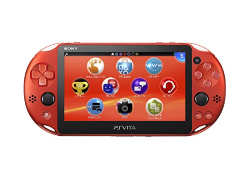 PlayStation Vita Wi-Fi Metallic Red PCH-2000ZA26 (Japan Import)