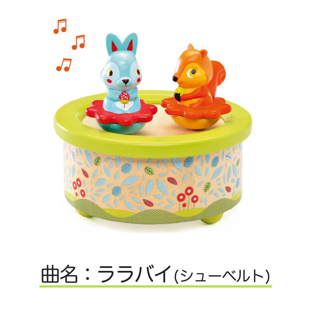 DJECO Friends Melody Music Box - Cute Melody Music Box, Keepsake, Decoration for Children's Bedroom & Playroom - Soothing Lullaby for Infants, Newborns & Toddlers - Toys for 10+ Months Girls & Boys