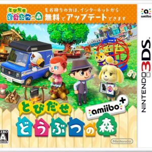 Tobidase Doubutsu No Mori amiibo+ (Enclose 1 amiibo card)[Nintendo 3DS]