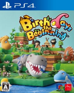 birthdays the beginning [japan import]