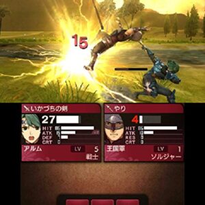 Fire Emblem Echoes Limited Edition Japanese ver. Nintendo 3ds game soft