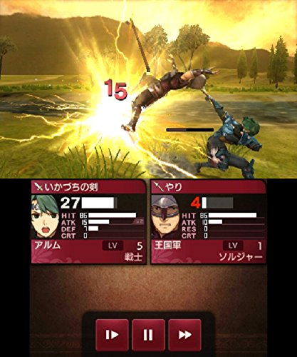 Fire Emblem Echoes Limited Edition Japanese ver. Nintendo 3ds game soft