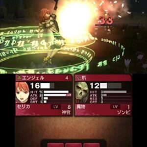 Fire Emblem Echoes Limited Edition Japanese ver. Nintendo 3ds game soft