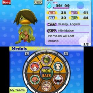 YO-KAI WATCH 2: Fleshy Souls (Nintendo 3DS)