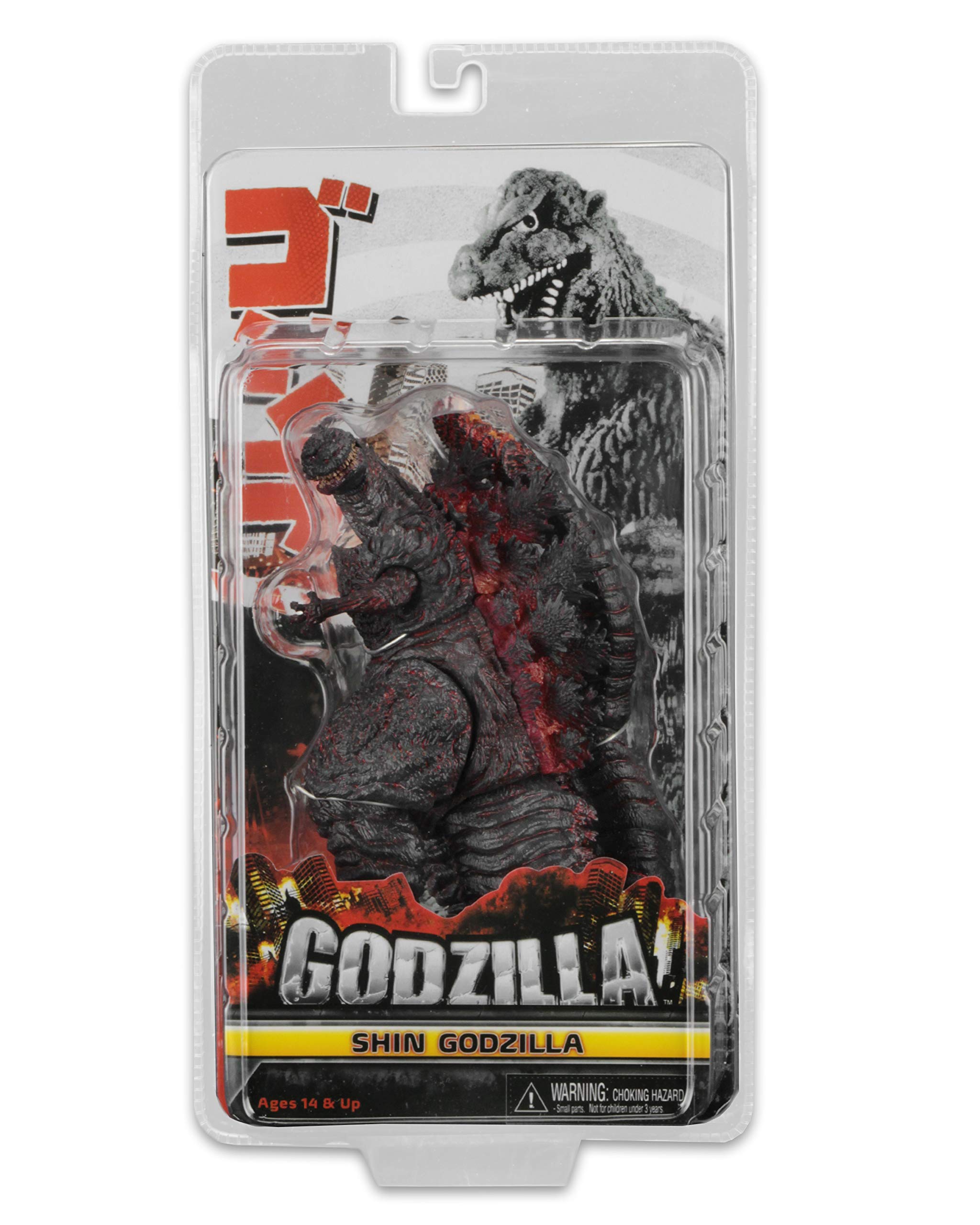 NECA - Godzilla - 12" Head to Tail action figure - 2016 Shin Godzilla, 168 months to 999 months