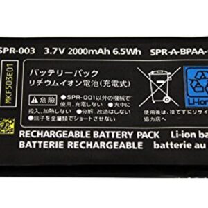 Mars Devices Replacement Battery for New Nintendo 3DS XL and 3DS XL Models SPR-003