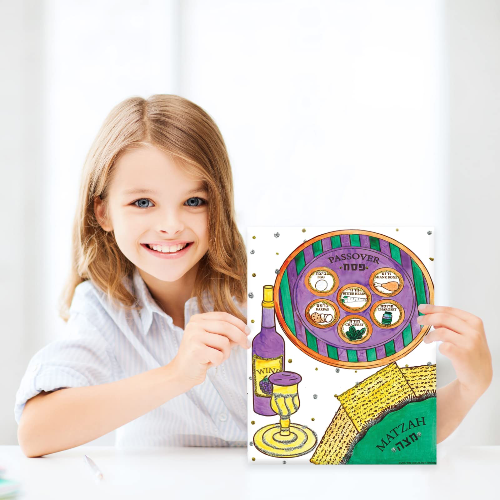 Rite Lite Passover Canvas Art Kit For Pesach/ Pesach Seder (Includes Canvas, Paint, and Glitter)