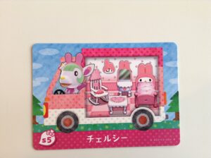 chelsea - s5 - nintendo animal crossing new leaf sanrio amiibo card