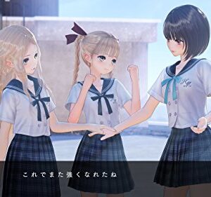 BLUE REFLECTION Maboroshi Ni Mau Shoujo no Ken- PS4