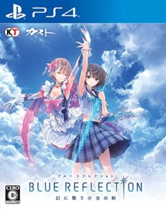 blue reflection maboroshi ni mau shoujo no ken- ps4