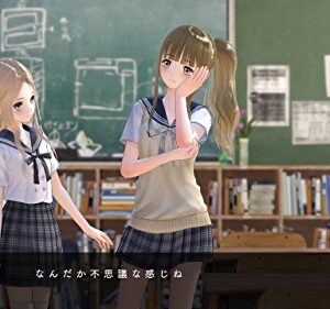 BLUE REFLECTION Maboroshi Ni Mau Shoujo no Ken- PS4