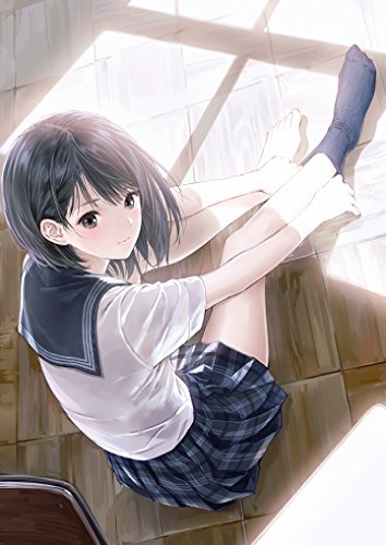 BLUE REFLECTION Maboroshi Ni Mau Shoujo no Ken- PS4